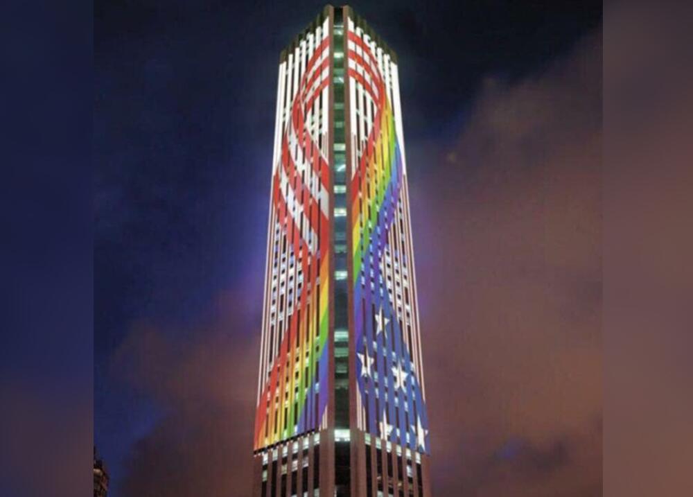 Mirador Torre Colpatria: Horarios, precios y cómo llegar